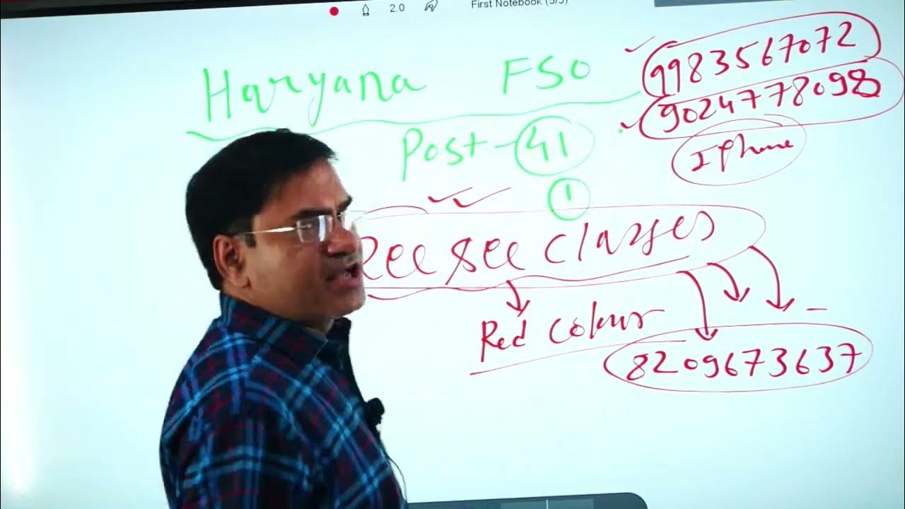 How To Confirm Selection In Haryana Food Safety Officer YouTube how-to-confirm-selection-in-haryana-food-safety-officer-youtube
