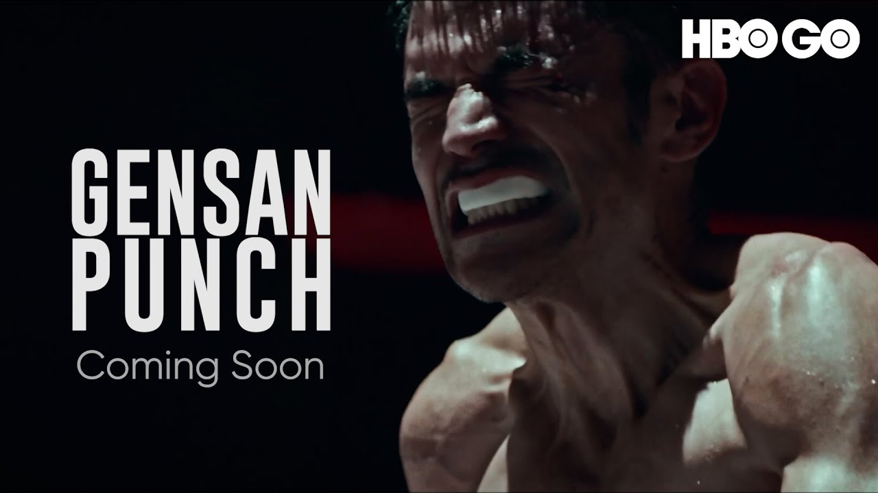 GENSAN PUNCH | Teaser Trailer #2 | HBO GO - YouTube