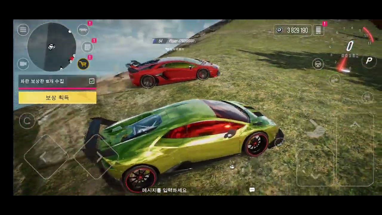 Drive Zone Online [2024.08.05.월] #5 - YouTube