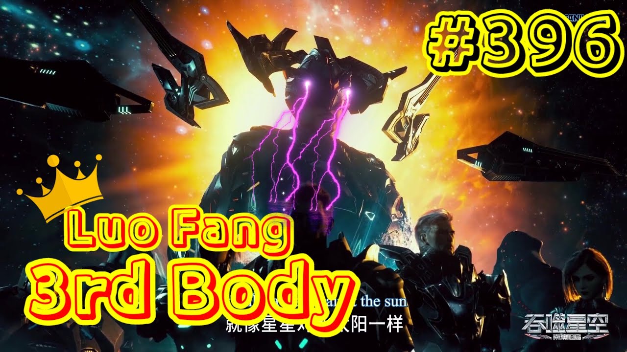 swallowed star episode 396 novel explained in hindi // luo fang third ...