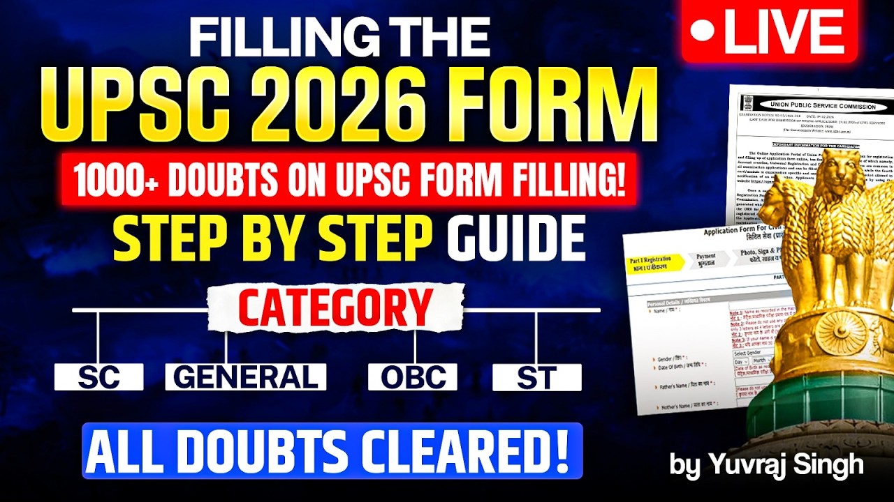 UPSC Form Filling 2026 Step by Step | How to Fill UPSC CSE Application ...