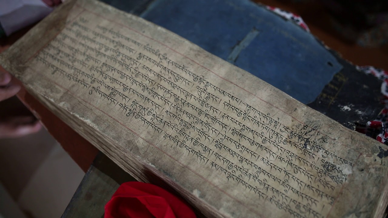 Handmade paper making in India: Old handmade paper manuscript - YouTube