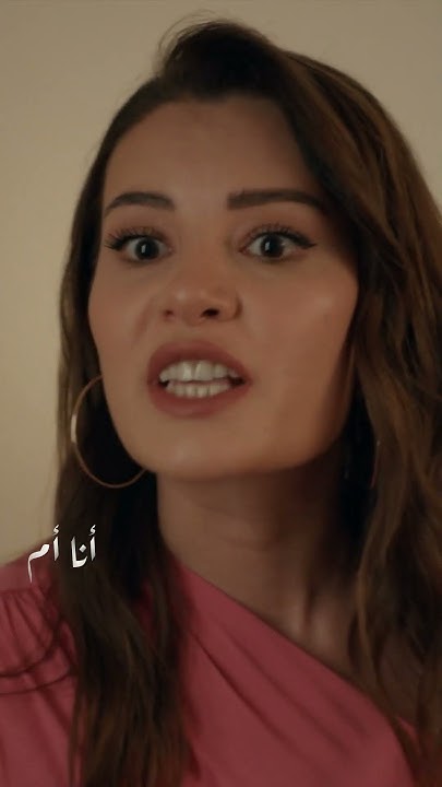 هازار تترك المنزل بعد أن علمت بخداع زياد لها Youtube
