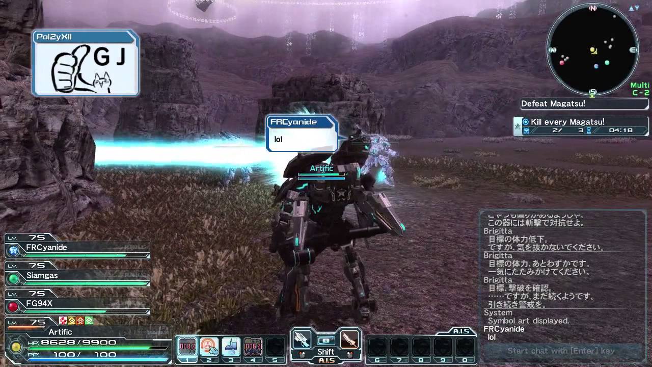 PSO2 - Magatsu BEAM!!! (RF-team) - YouTube