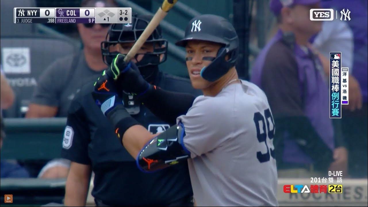 法官再升堂！洋基重砲 Aaron Judge 連續兩天轟炸庫爾斯 暫居聯盟全壘打王！｜MLB天天10場直播鎖定ELTA.tv - YouTube