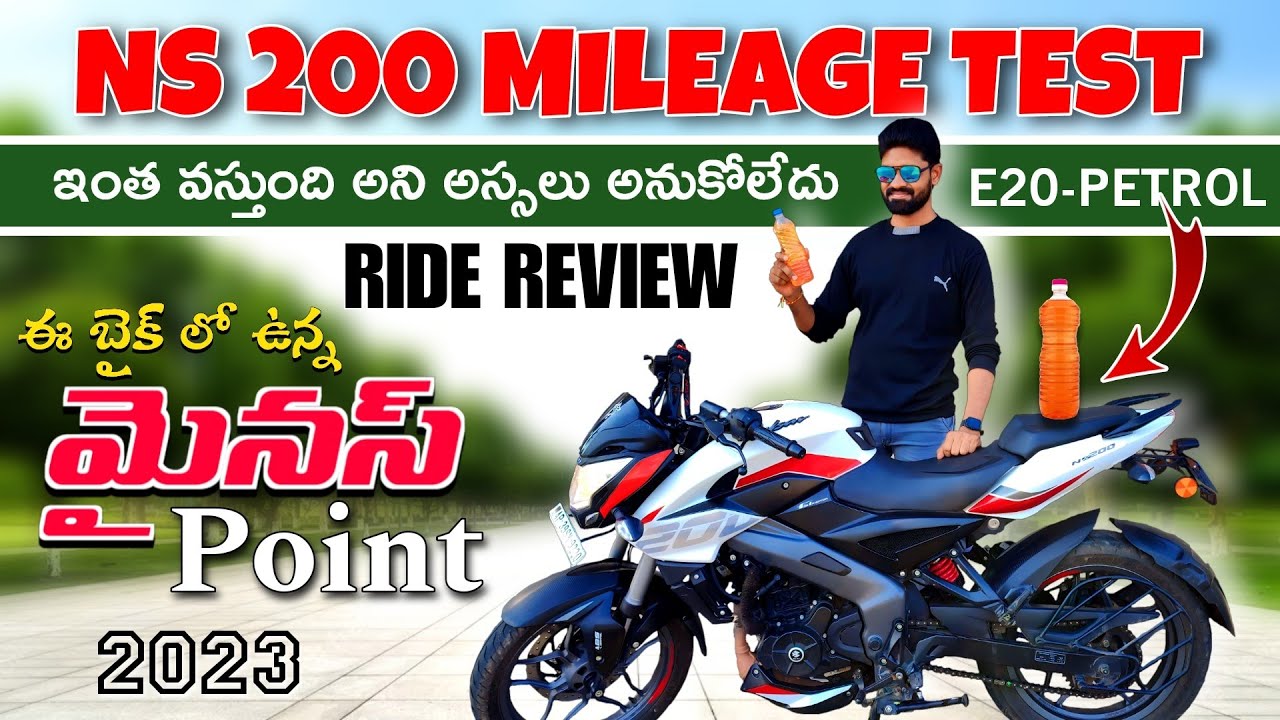 Don't buy Ns200 without watching this video | Ns200 Mileage Test & ride ...