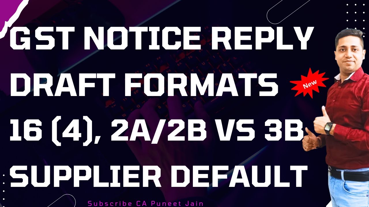New Draft Reply formats GST Notice F.Y 2019-20, 20-21, 21-22, 22-23, 23 ...