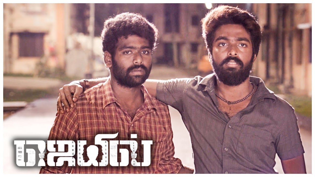 Jail Tamil Movie | Ravi Maria misuses his power | G.V.Prakash Kumar ...