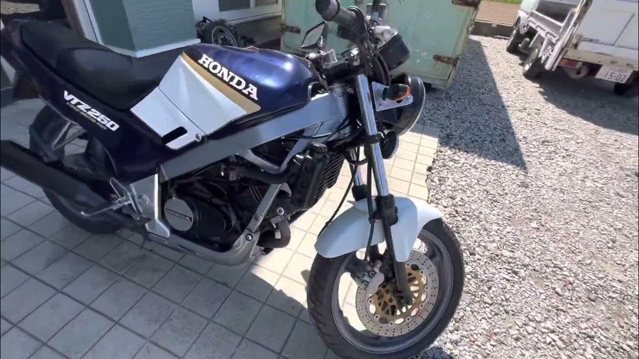VTZ250 始動確認動画 - YouTube