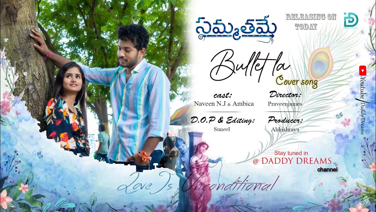 Bullet la cover song //naveenNJ//ambica //praveenjemes //@daddydreams ...
