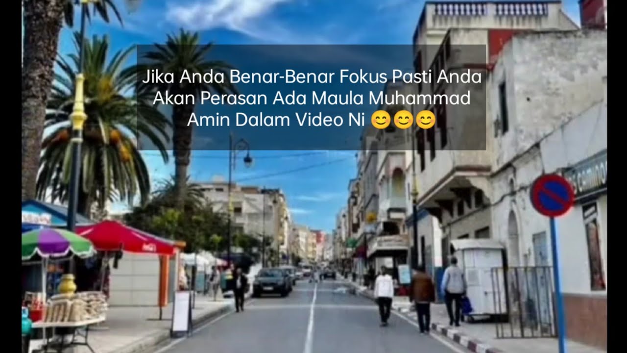 MAULA MUHAMMAD AMIN AL IDRISI - YouTube