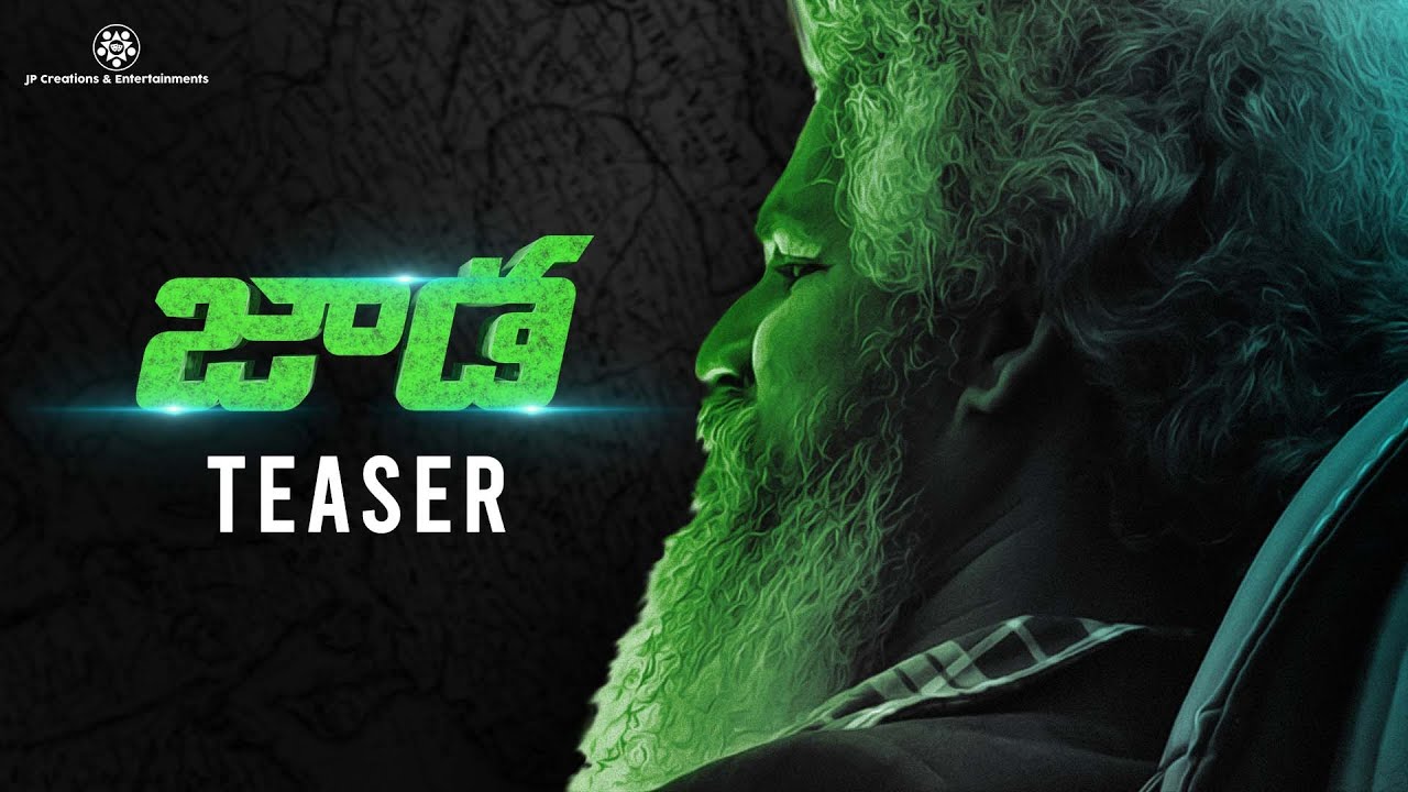 Jaada Web Series || Teaser || Episode - 1|| Telugu Short Film - YouTube