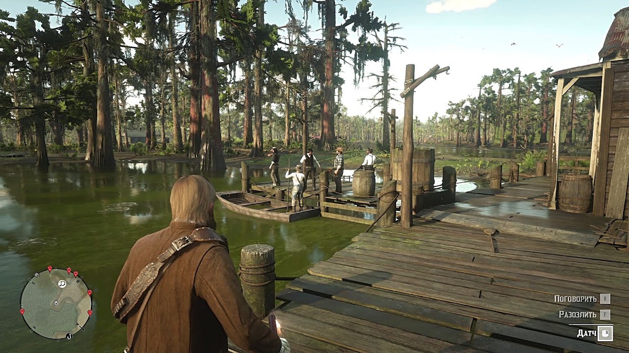 RDR2 - If Mr Bronte had bought Arthur's trust, the canonicity would be ...