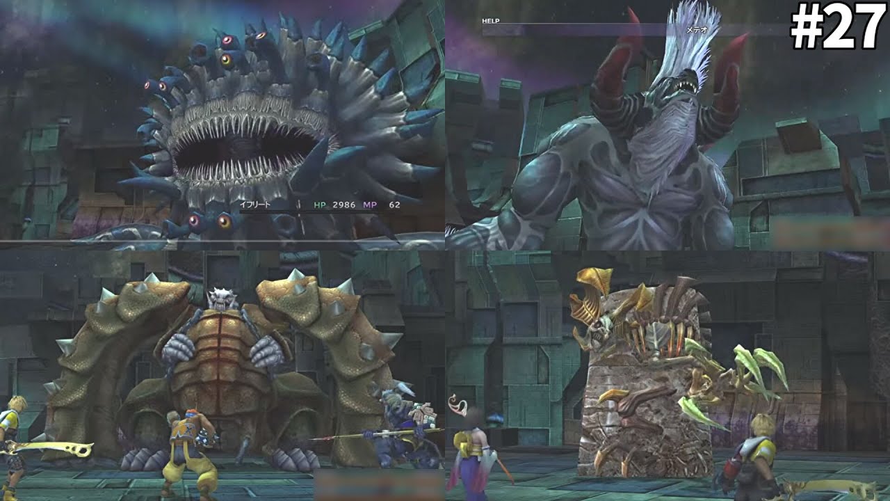 【FF10】♯27 スフィア盤で全員のルートを総入れ替え！シンの体内から ライブ実況 HDリマスター ファイナルファンタジーⅩ - YouTube