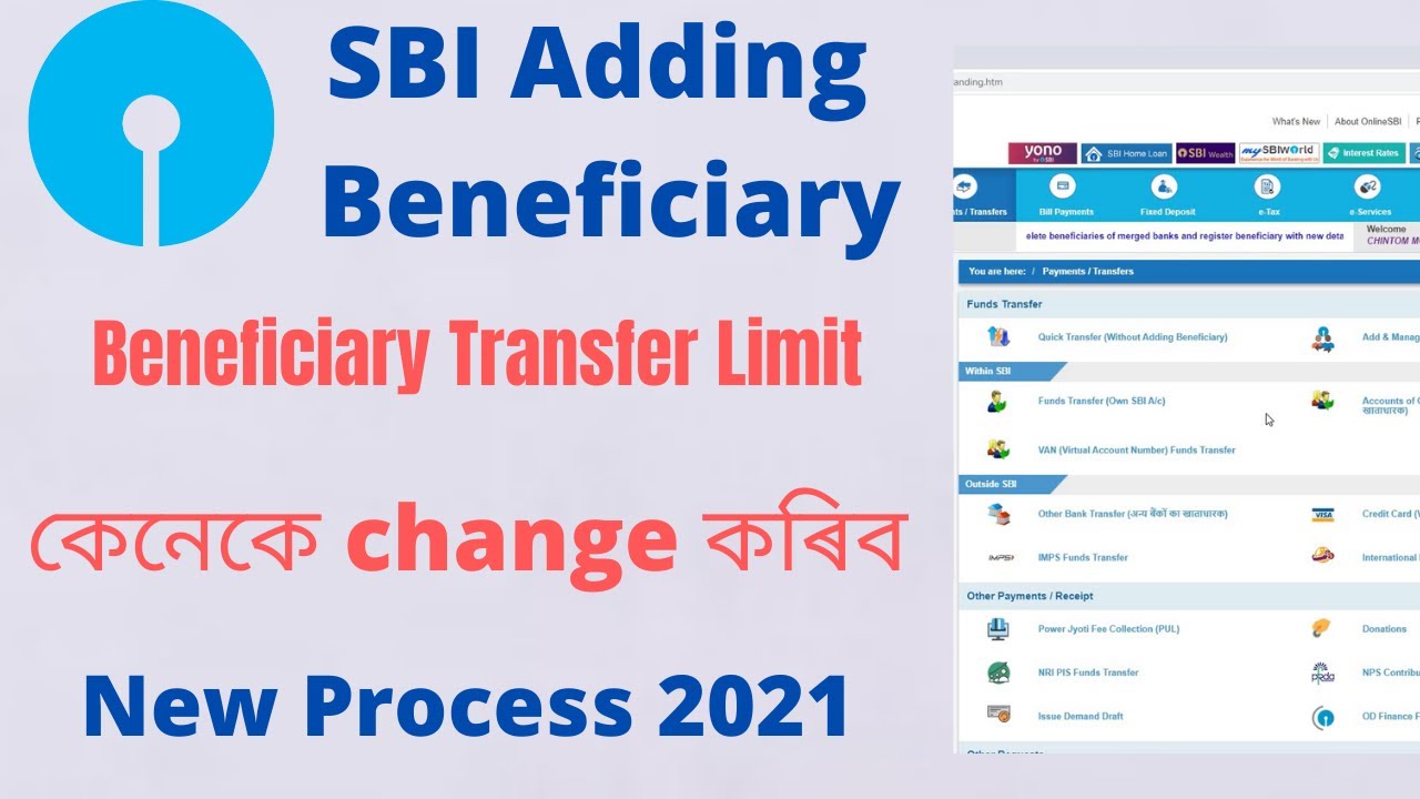 How to add SBI benificiary online | How to send large fund using sbi ...