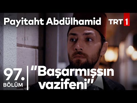 Mehmed Celaleddin, Gülcemal'den Şüpheleniyor I Payitaht Abdülhamid 97. Bölüm