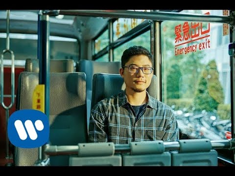 齊一 Seven Qi - 年少輕狂 Young and Wild (Official Music Video) - YouTube