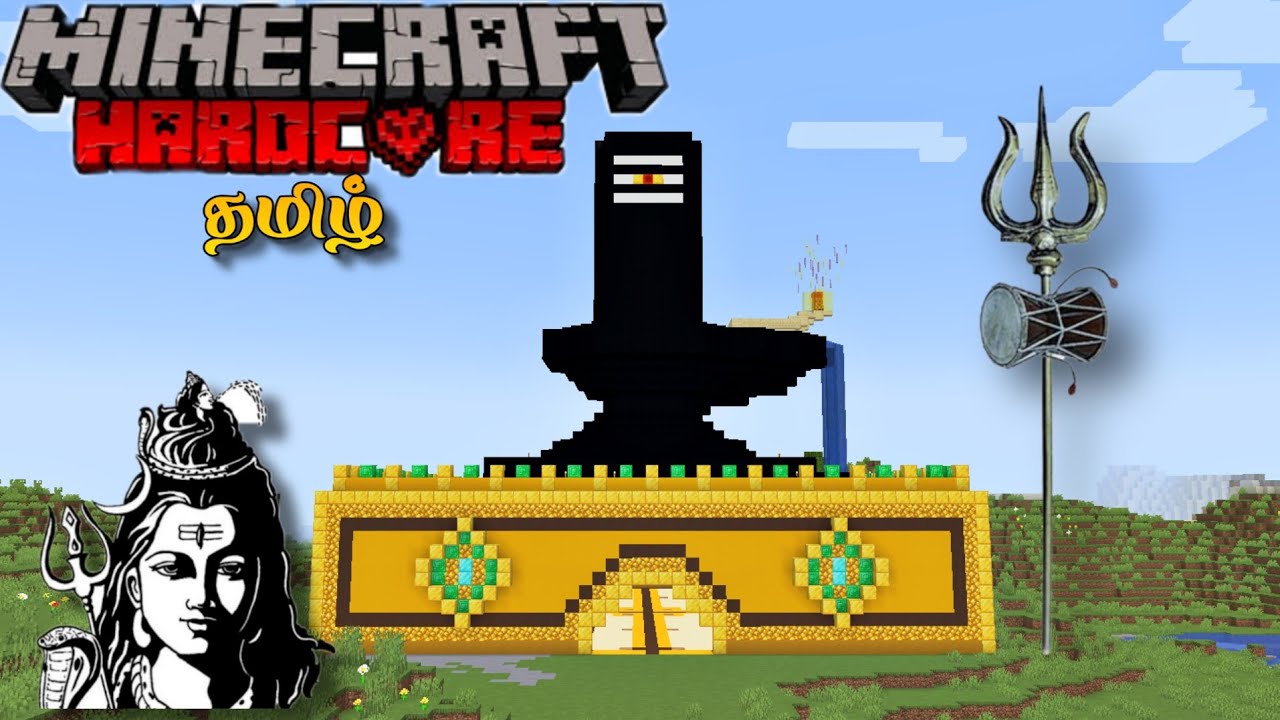 I Built a Shiva lingam in my Hardcore Minecraft.🔱🔱🔱 - YouTube