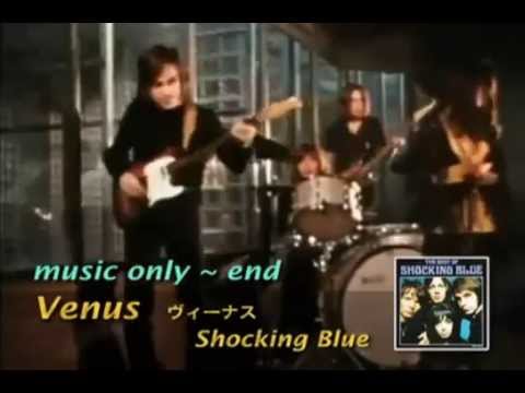 Venus Shocking blue Instrumental - YouTube