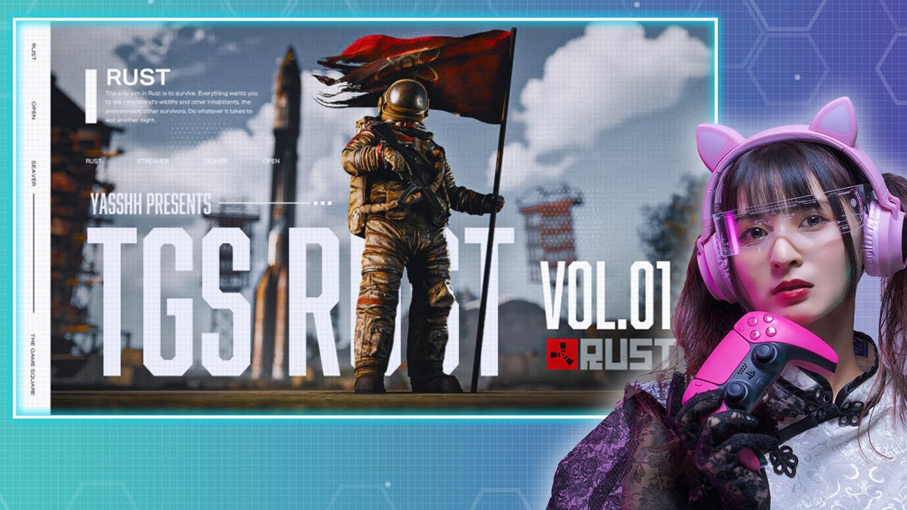 【RUSTスト鯖】#4 #TGSrust 2人の愛の巣建てます 概要欄必読 - YouTube