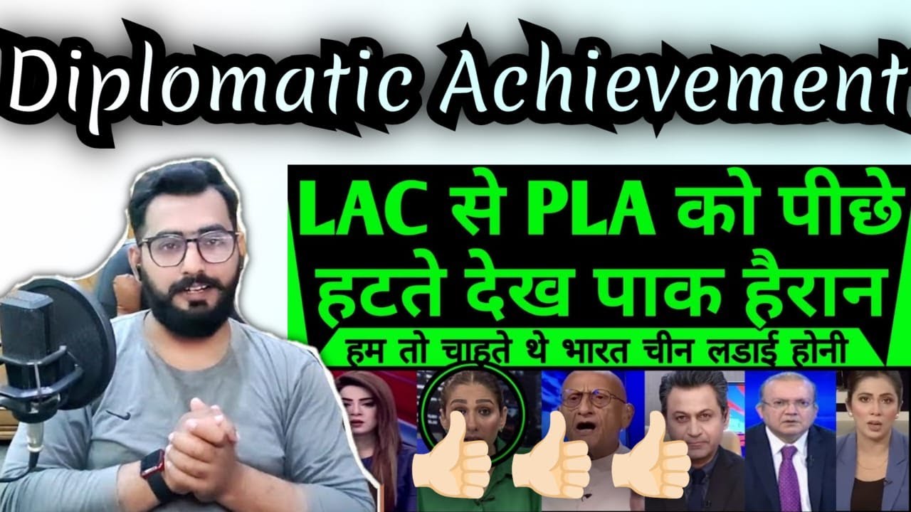 Pakistani Reaction on LAC pe PLA ko peeche hatte dekh pakistan hairan ...