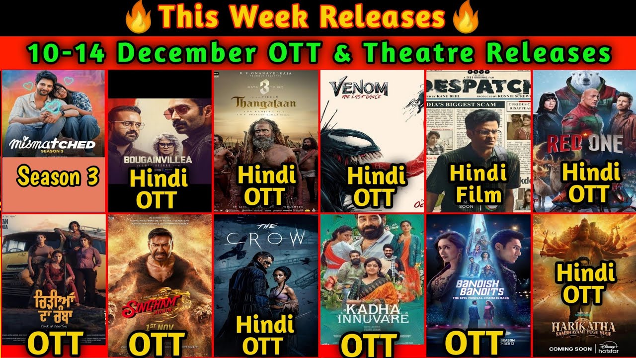 This Week OTT Release Movies (12-13 December) | 13 December Movie ...