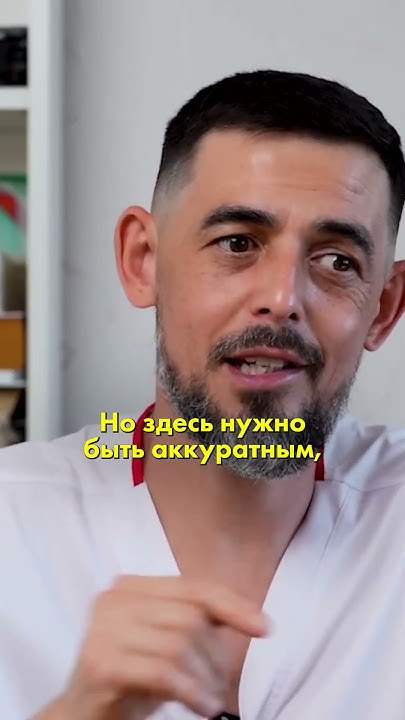 Ежовик помогает при артрозе доктормасгутов зож здоровьебезлекарств