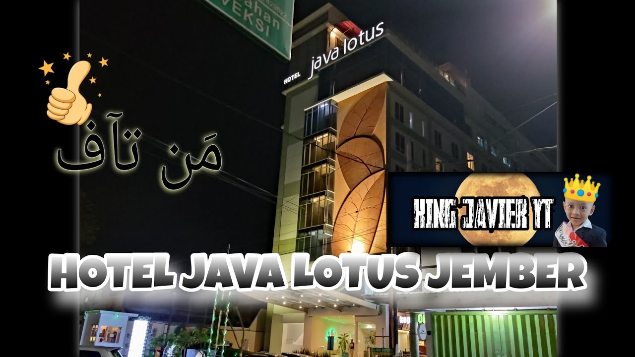 REVIEW HOTEL JAVA LOTUS JEMBER - YouTube