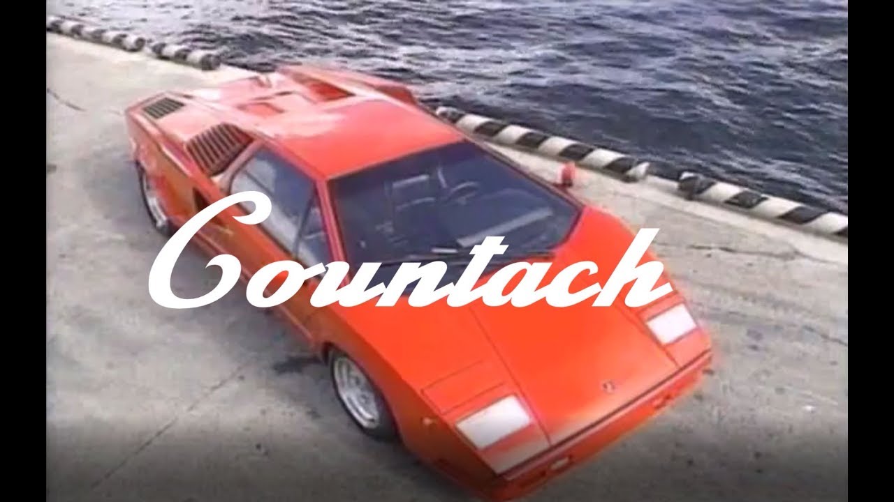 Countach - Coupe (Extended Edit) - Synthwave, Outrun 2016 - YouTube