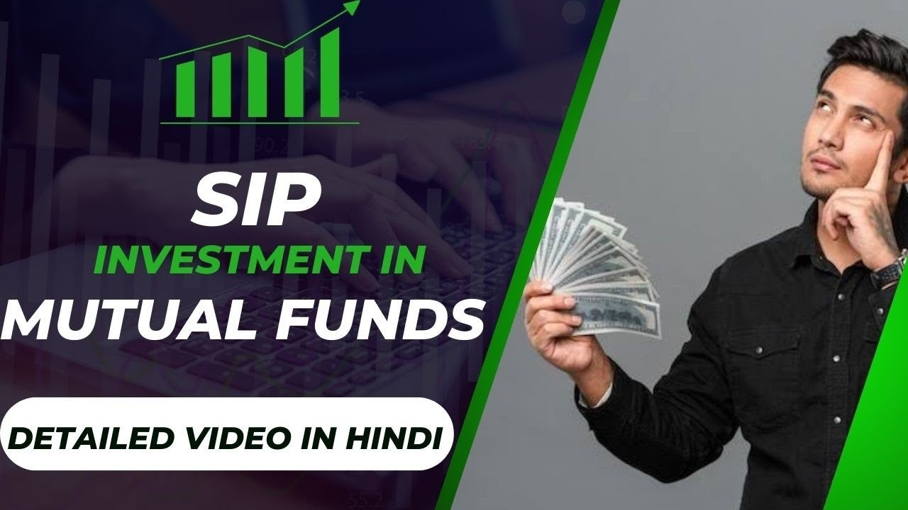SIP Investment in Mutual Funds | How to Start SIP | SIP investment ...