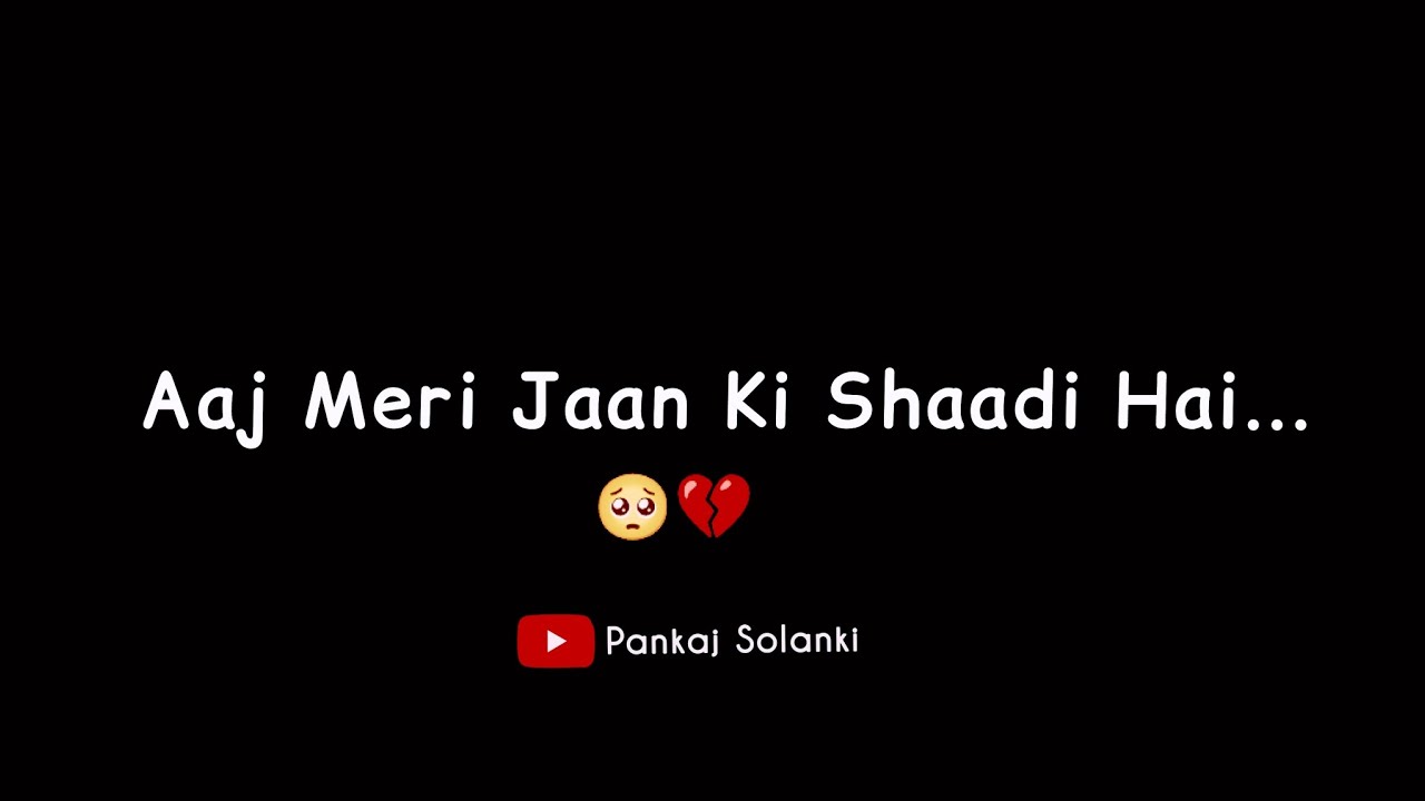 Meri Jaan Ki Shaadi Hai...🥺💔 | In Hindi Poem | Poetry By Pankaj Solanki ...