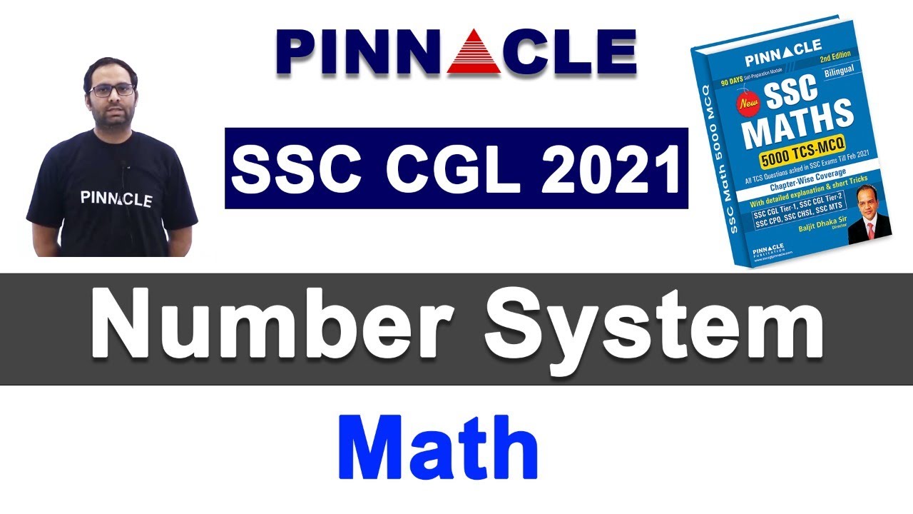 SSC CGL 2021: Number System I Math - YouTube