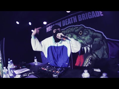 Moscow Death Brigade - 2019 Tour Update V (Paris, Lyon, Marseille)