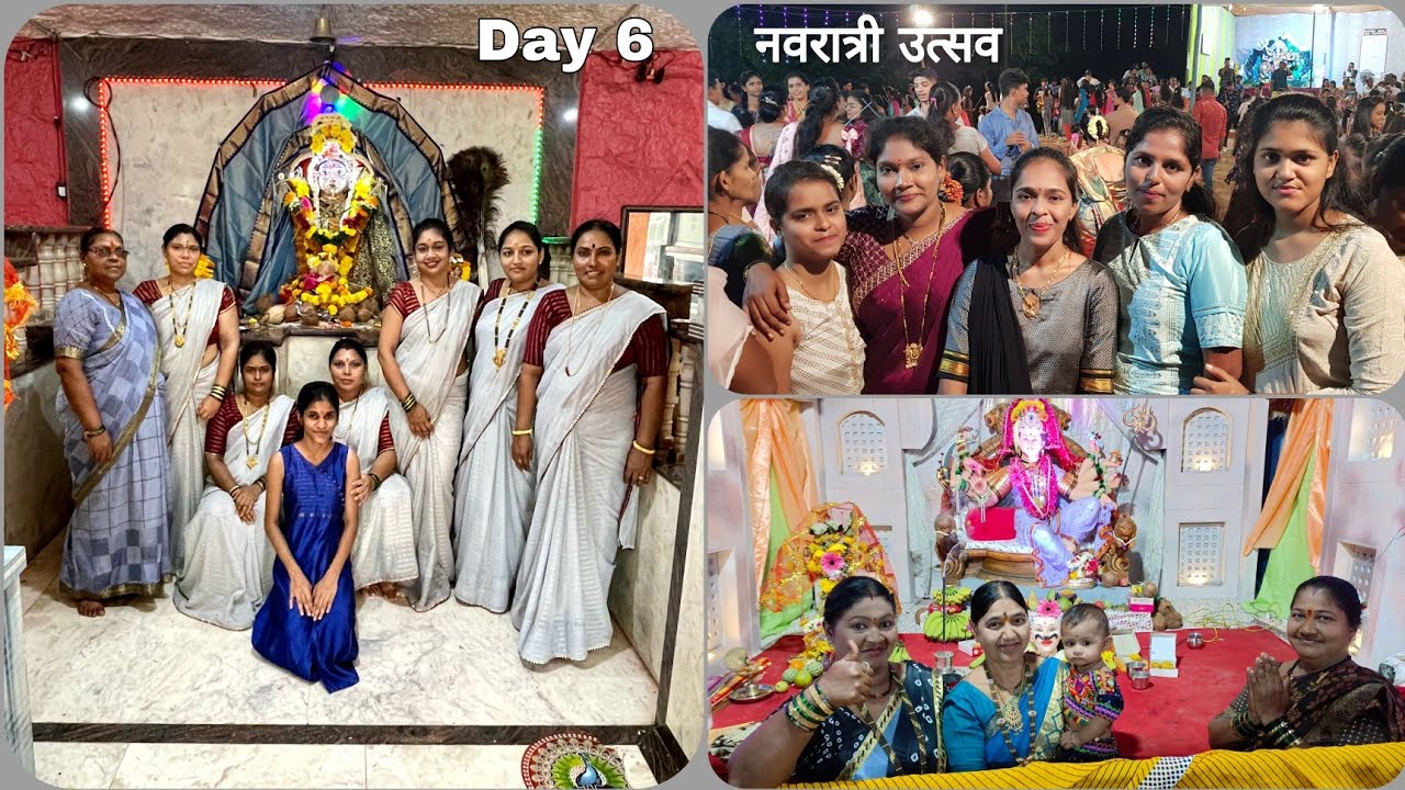 Day 6 | नवरात्री उत्सव 2022 |आरती| महाप्रसाद - सौ. रेश्मा दिपक कोळी ...