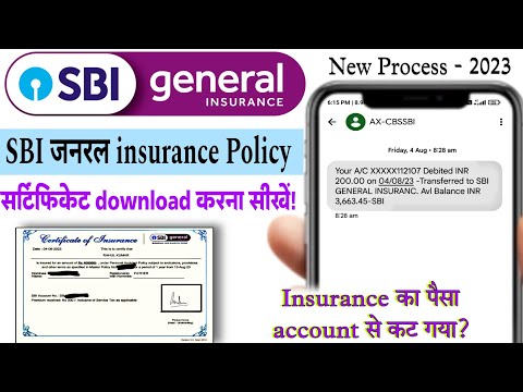 How To Print Sbi General Insurance Policy