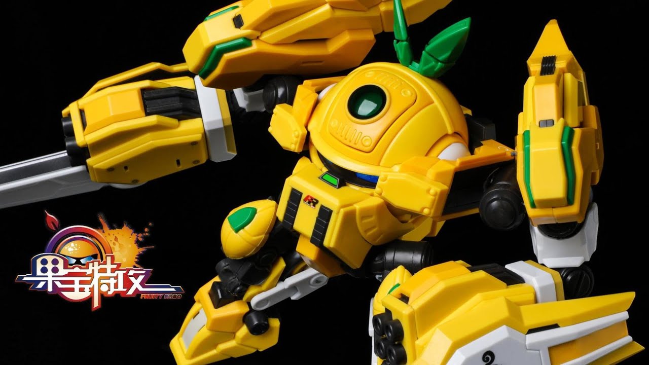 YiLi ChuangWan Fruity Robo Pineapple Slasher Model Kit - YouTube