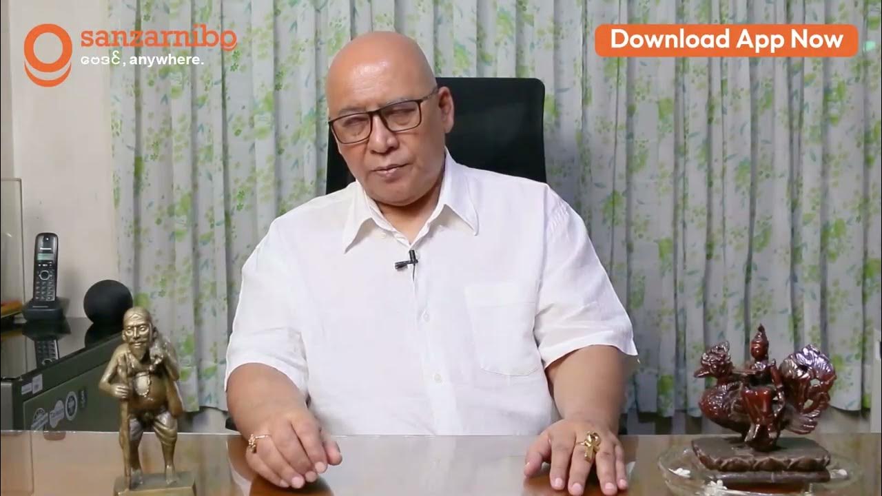 စံဇာဏီဘို အင်္ဂါ သားသမီးများအတွက် ၈ ၁၄ ရက်နေ့ ၂၀၂၄ ခုနှစ် အောက