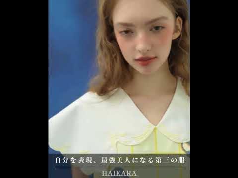 O2358 - YouTube
