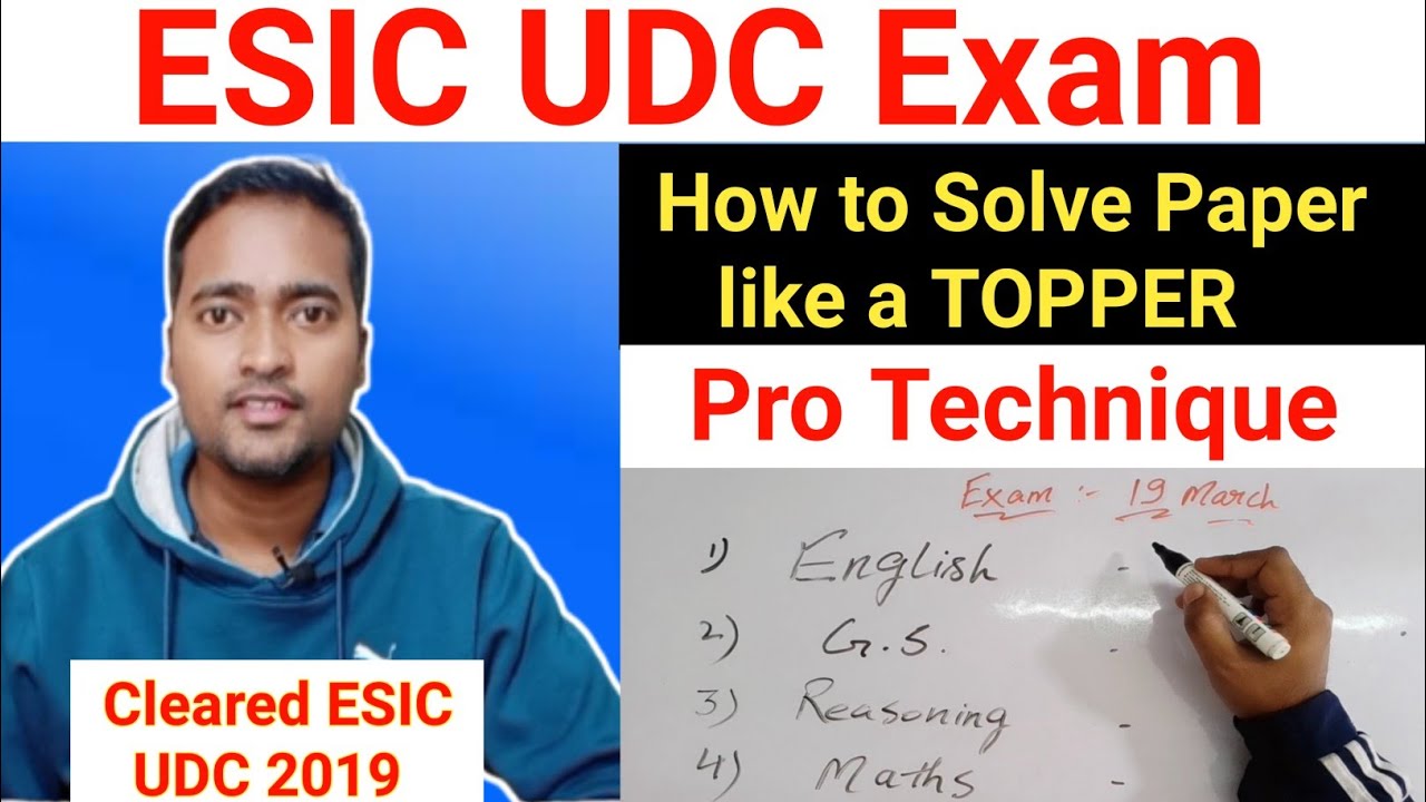 ESIC UDC Exam || Solve Paper like a TOPPER || ESIC MTS | ESIC Vacancy ...