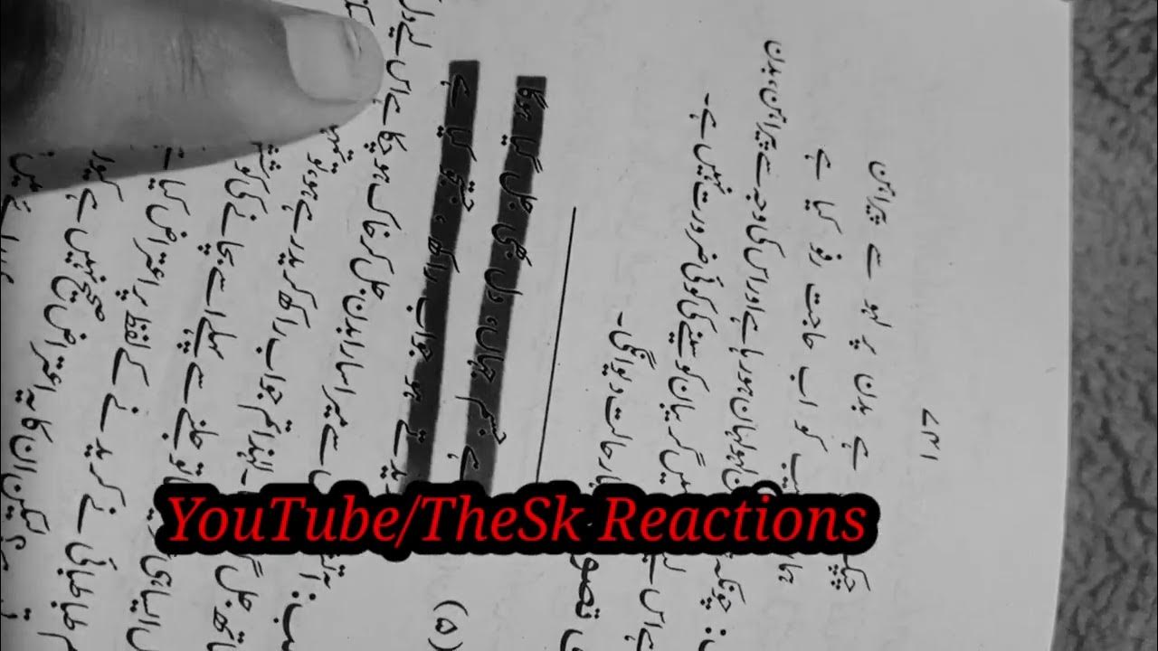 #ghalibkishayari #theSK Reaction - YouTube