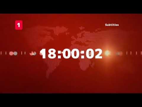 BRT B1 "The Journal" at 18.00 Intro (2008-2012) - YouTube