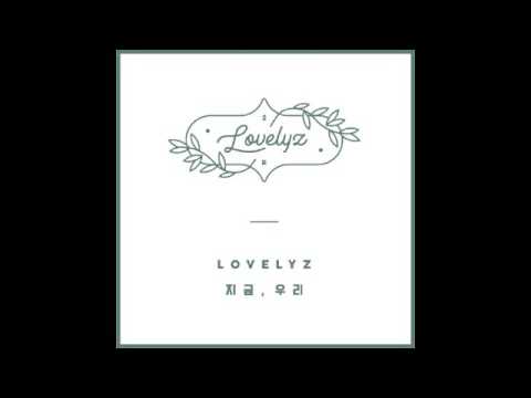 Lovelyz - Now, We [Full Album]