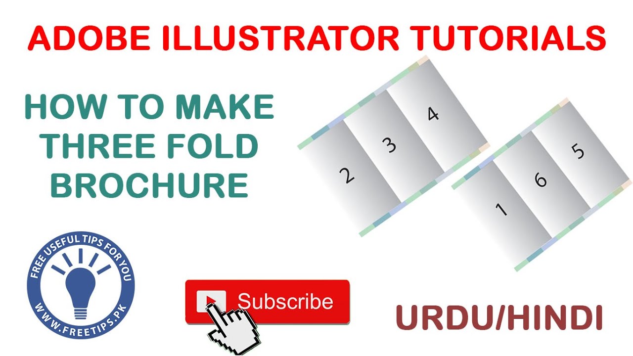 How to make three fold brochure in Illustrator - Urdu/Hindi - YouTube