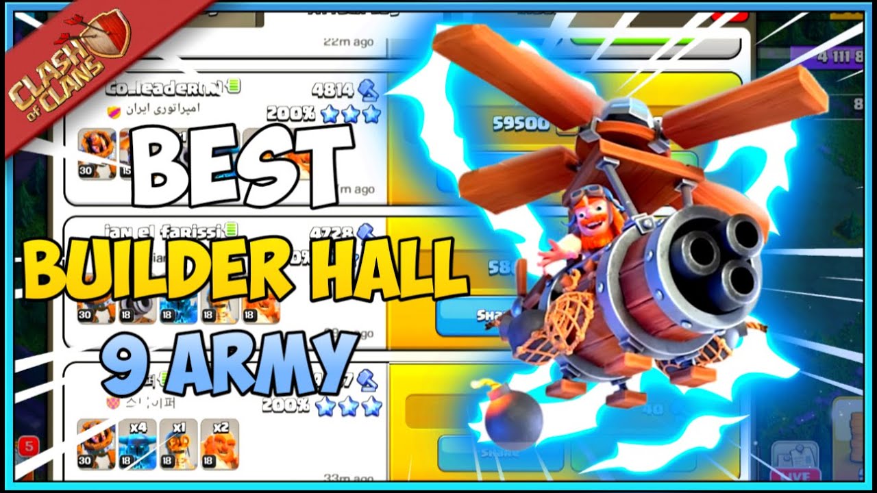Best army for builder base with 1 reinforcement camp|coc bh 10 best ...