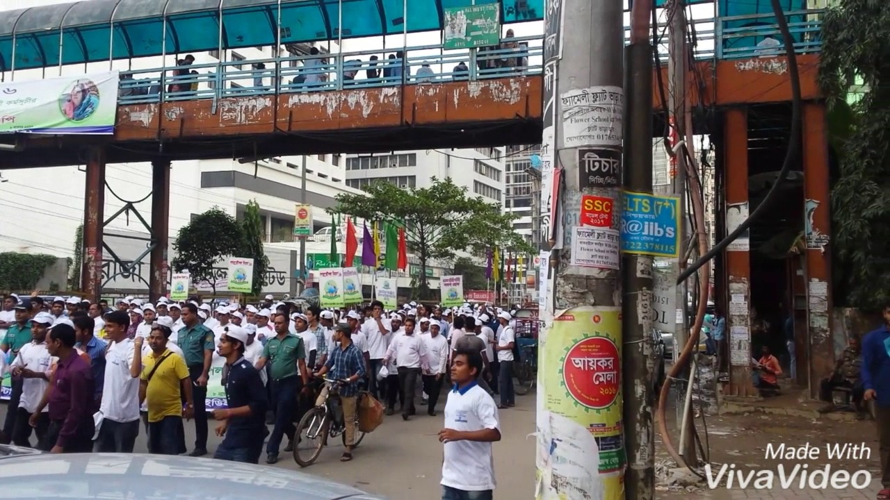 dhaka polytechnic program in ideb - YouTube