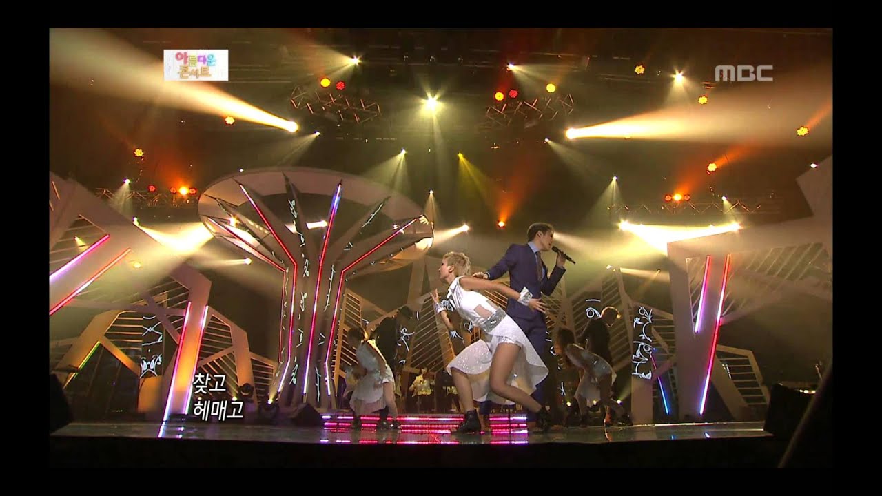 Eru(feat. Dalmatian SIMON) - I Hate You, 이루(feat. 달마시안 사이먼) - 미워요 ...
