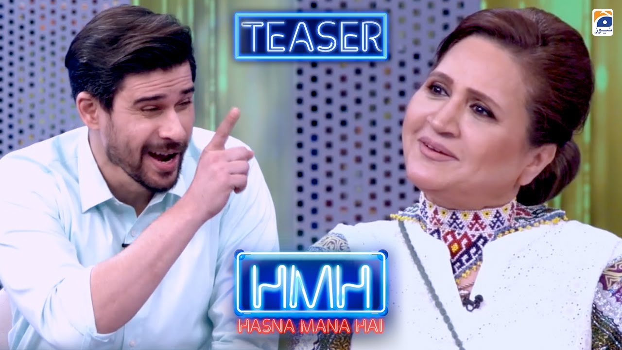 Watch Asma Abbas (Pakistani Actress) in Hasna Mana Hai this Saturday at ...