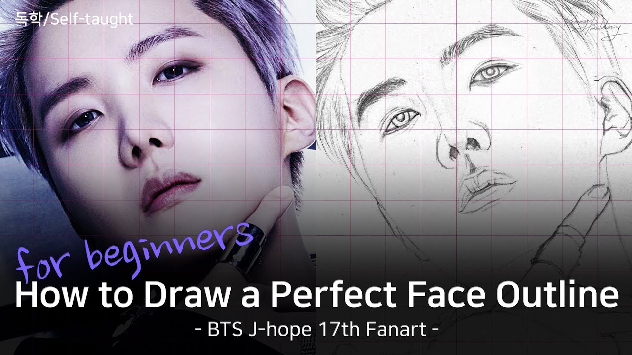 How to Draw a Perfect Face Outline for Beginners(with a grid) / BTS J ...