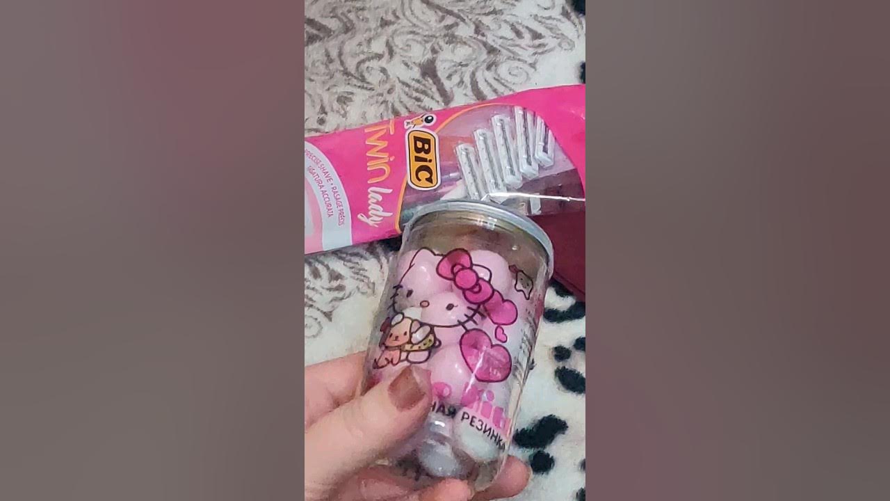 Круглая жвачка без сахара из Фикс Прайс обзор - YouTube