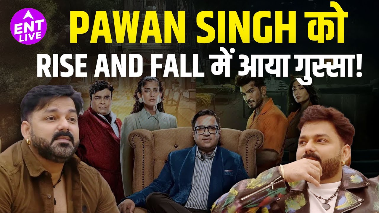 Pawan Singh Gets ANGRY On Rise And Fall, Arjun Bijlani, Kiku Sharda ...